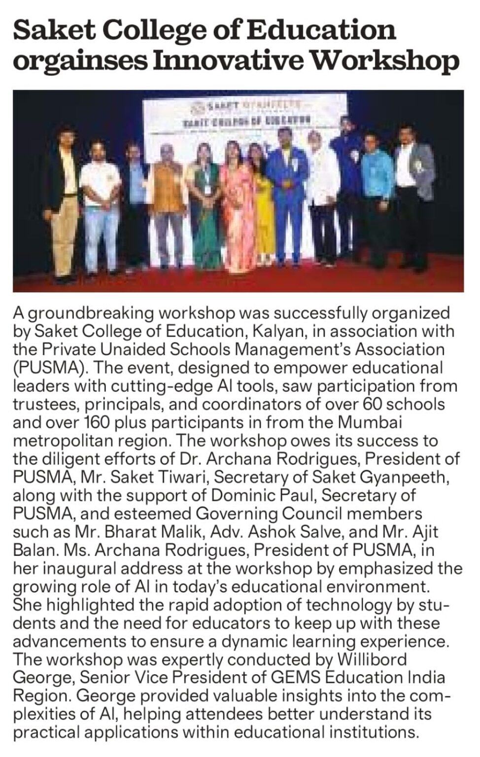 Saket Collge of Education – Saket Collge of Education